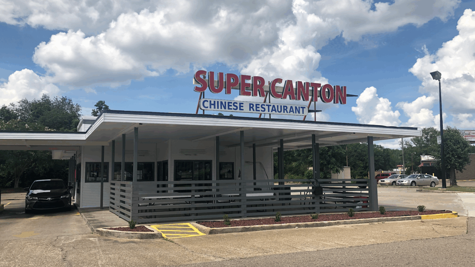 Super Canton Hartford Al
