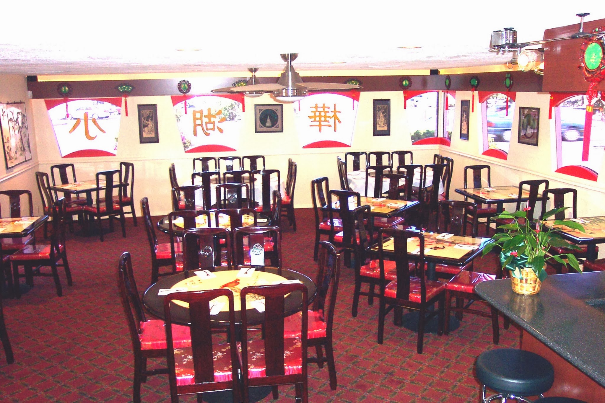 Hanford Chinese Kitchen - Local Chinese Foods